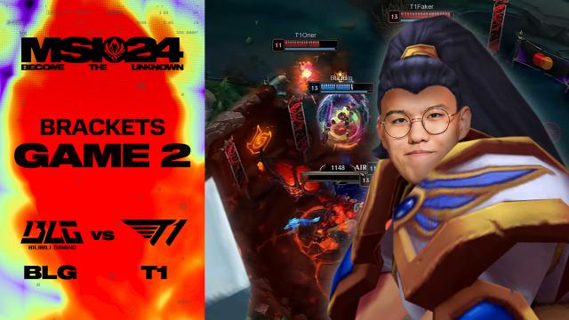 성도의 오자룡 | BLG vs. T1 게임2 하이라이트 | 승자조 2라운드 | 브래킷 Day 6 | 2024 MSI | SOOP VOD