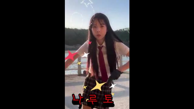 [캐치]블리유나♡ 나루토 | SOOP VOD