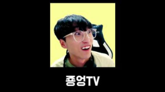 안경새는 어떤 사람인가 (10분요약) | SOOP VOD