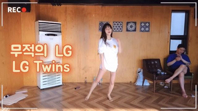 [씨나인] 장기자랑, 무적의 LG, LG Twins, 윤쏘에요[♥️] | SOOP VOD