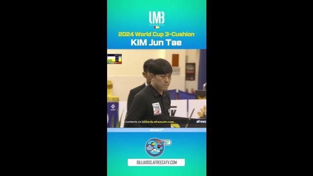 [캐치] The contest's highest high-run record! KIM Jun Tae | SOOP VOD