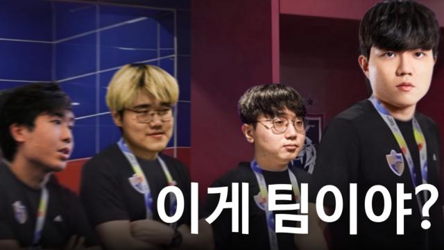 휴가 절대 보내지 마｜KDF Cuzz Stream Highlights | SOOP VOD