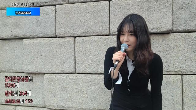 240407-청계+광교-17 | 아프리카TV VOD