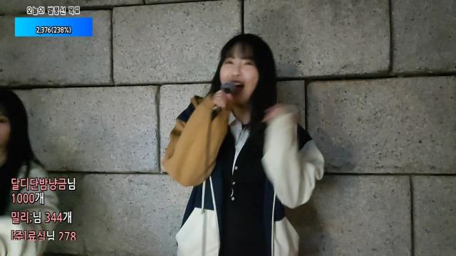 240407-청계+광교-39 | SOOP VOD