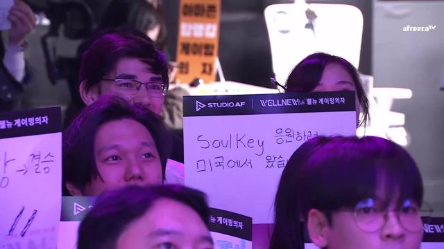 [ASL 시즌17] [8강 D조] 김민철 vs 변현제 2경기 | SOOP VOD