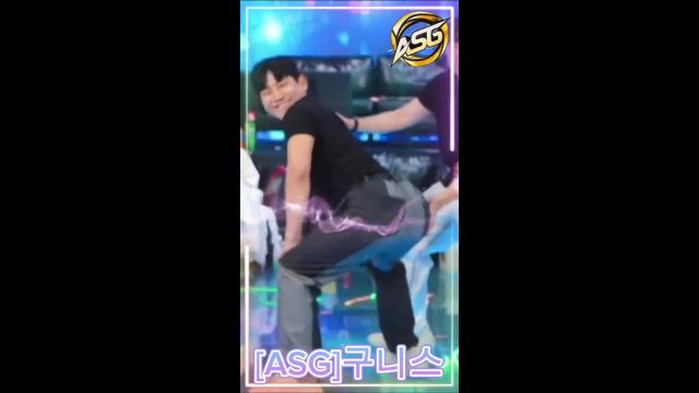 [ASG]구니스 ⭐바우지⭐ | 아프리카TV VOD