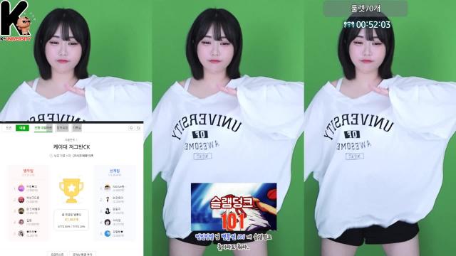 12일차!저그ck 출전 7만개빵! 펀딩받는리하 | SOOP VOD