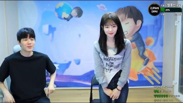 🫶🏻종해기 M/V 1화 “첫 만남”🫶🏻 | SOOP VOD