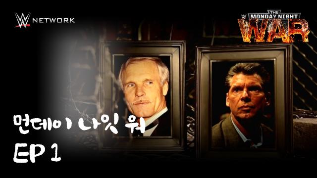 [WWE] THE MONDAY NIGHT WAR 1화 | SOOP VOD