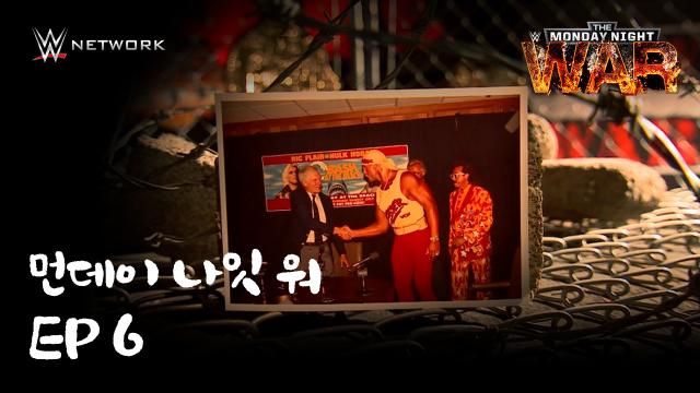 [WWE] THE MONDAY NIGHT WAR 6화 | SOOP VOD