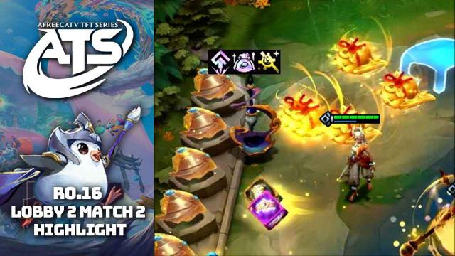16강 2경기 LOBBY2 하이라이트 | ATS : 먹물 우화 2회차 | 아프리카TV VOD