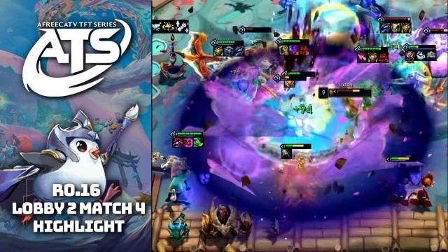 16강 4경기 LOBBY2 하이라이트 | ATS : 먹물 우화 2회차 | 아프리카TV VOD
