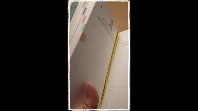 QnA일기 | SOOP VOD