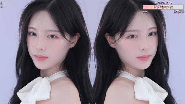 한유하♥ - LSD (Give Me L.S.D) | SOOP VOD