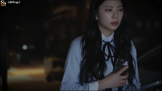 수니그룹 🎥 "스토커 Ep.1" | SOOP VOD