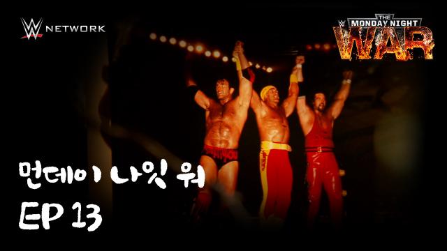 [WWE] THE MONDAY NIGHT WAR 13화 | SOOP VOD