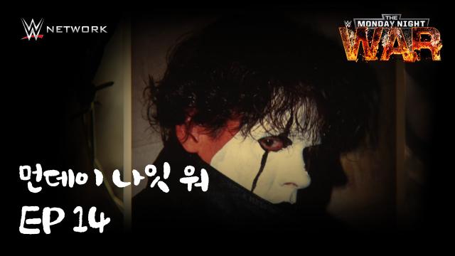 [WWE] THE MONDAY NIGHT WAR 14화 | SOOP VOD