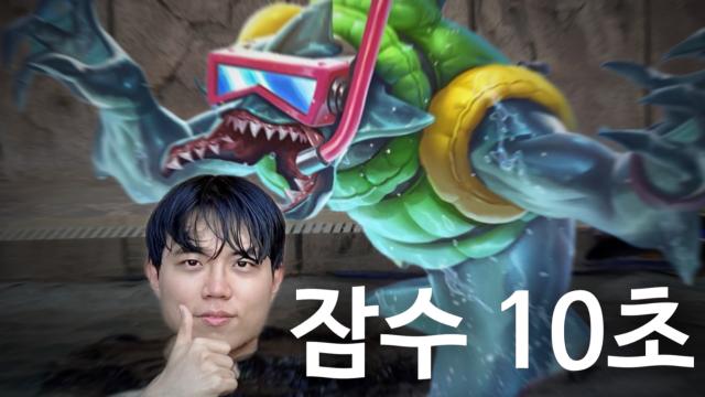 워크샵파티 렉사이｜KDF Cuzz Stream Highlights | SOOP VOD