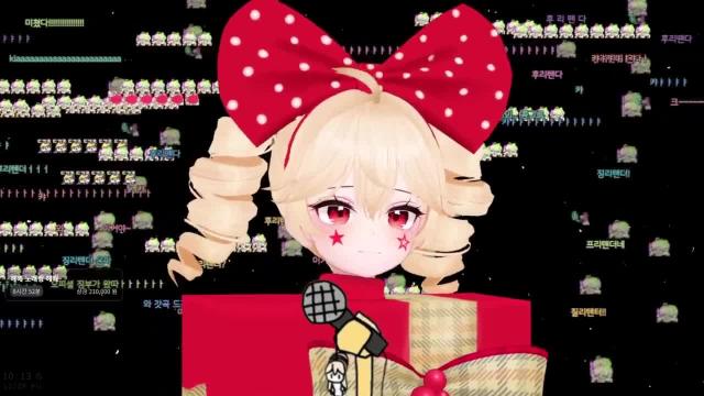 1229 PRETENDER, 오피셜히게단디즘 | SOOP VOD