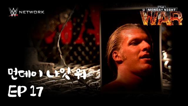 [WWE] THE MONDAY NIGHT WAR 17화 | SOOP VOD