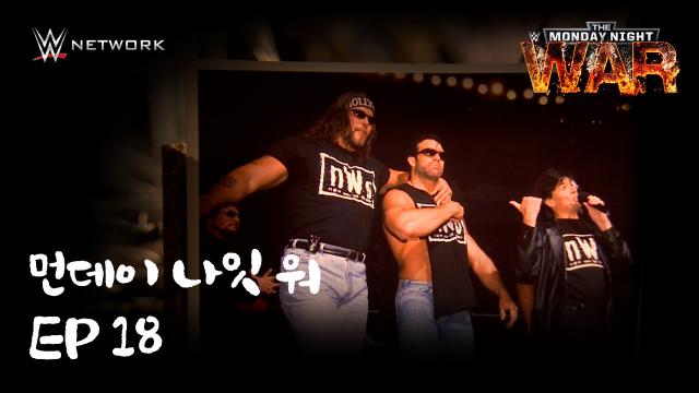 [WWE] THE MONDAY NIGHT WAR 18화 | SOOP VOD