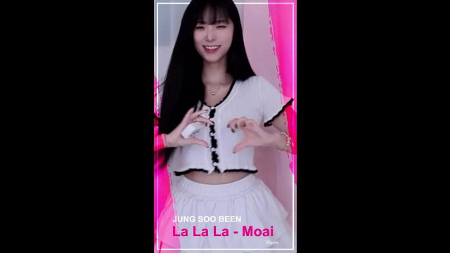 ♡정수빈♡🍊La La La - Moai | SOOP VOD