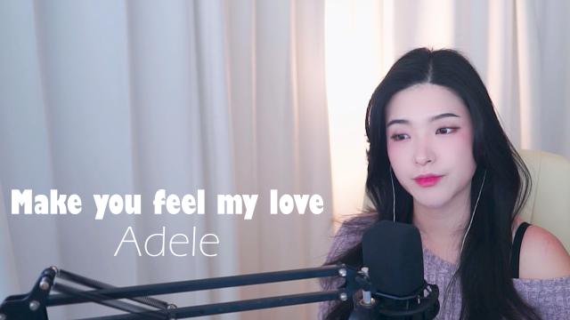 Adele - Make you feel my love (covered by 도일리) | SOOP VOD