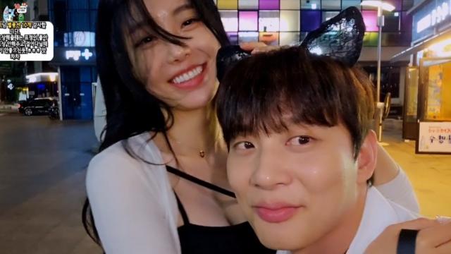 박진우 X 타미미 나는펫 ️ | SOOP VOD