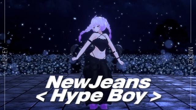 [MMD] NewJeans - Hype Boy | SOOP VOD