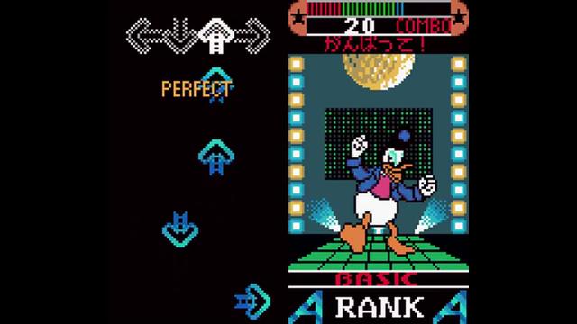 Macho Duck | SOOP VOD