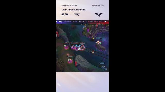 [캐치] 한타의 정석 II | SOOP VOD