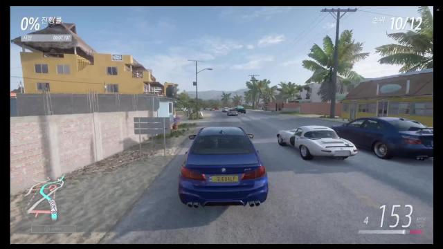 포르자 호라이즌5 - 2018 BMW M5 | 아프리카TV VOD