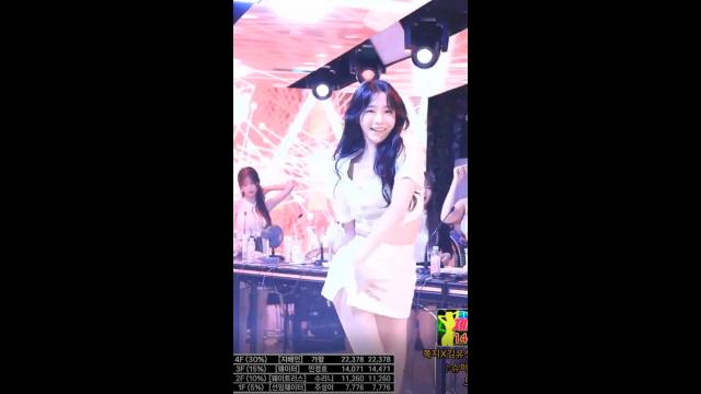 [캐치]도화 슈퍼제로투 광우상사S7 40화 더일레븐쇼 | SOOP VOD