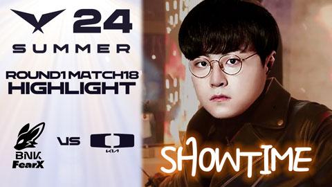 [FOX vs DK] 2024 LCK 서머 스플릿 하이라이트 | 6월 22일 | SOOP VOD