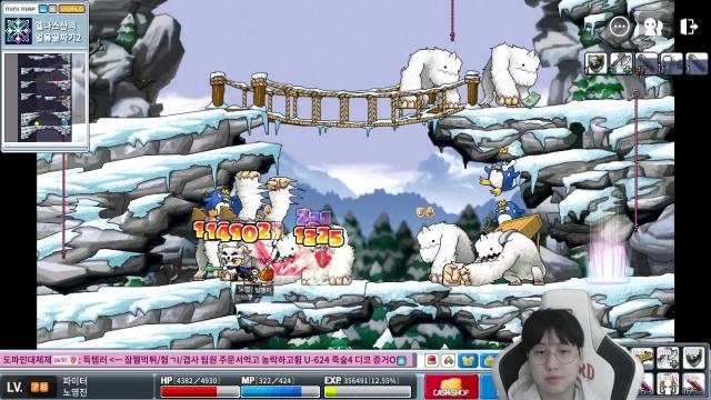 2024-02-03 14-04-22 | SOOP VOD