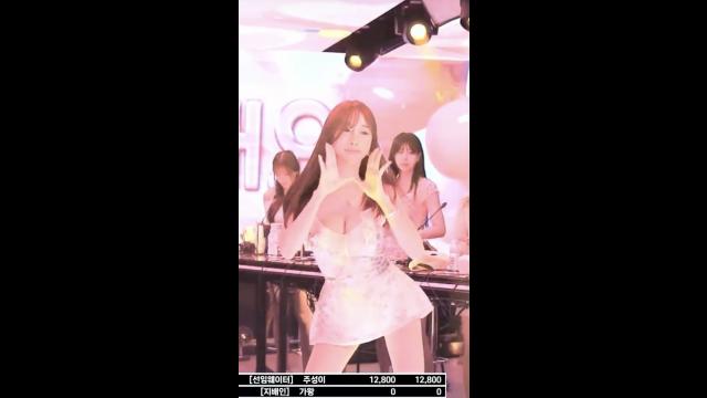 [캐치]천이주 - 왜요왜요 🔥 지코 광우상사S7 41화 죽음의4연전 No.1파산데이 | SOOP VOD