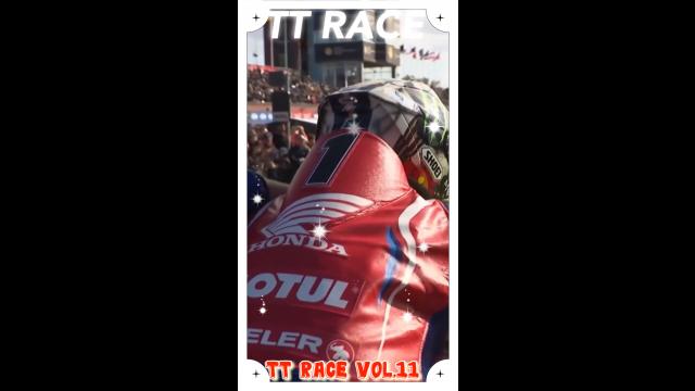 2024 iom tt race vol.11 | 아프리카TV VOD