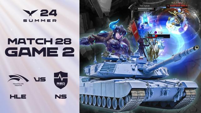 탱세주(진짜임) | HLE vs. NS 게임2 하이라이트 | 06.29 | 2024 LCK 서머 스플릿 | SOOP VOD