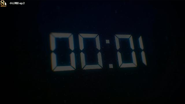 수니그룹 🎥 "수니게임 Ep.2" | SOOP VOD