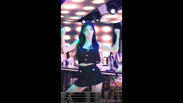 [캐치]조유정♥ 슈퍼노바 광우상사S7 43화 1:1데스매치 | SOOP VOD