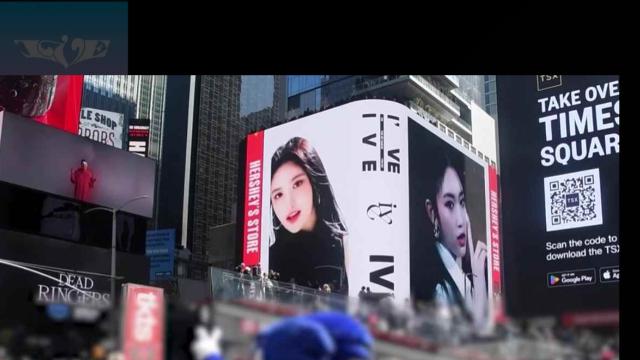 958. What My Heart Wanna Say Non Stop IVEstarship special ver. | SOOP VOD