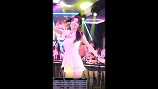 [캐치]조유정♥ 에브리타임위터치 광우상사S7 45화 New퐁당퐁당데이 | 아프리카TV VOD