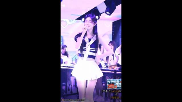 [캐치]조유정♥ 첫만남 광우상사S7 44화 기여도사냥꾼 | 아프리카TV VOD