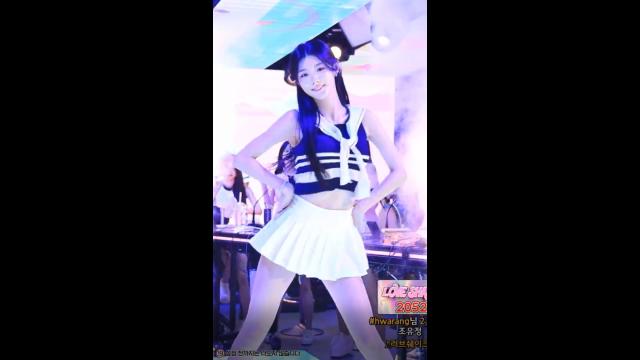 [캐치]조유정♥ 러브쉐이크 광우상사S7 44화 기여도사냥꾼 | 아프리카TV VOD