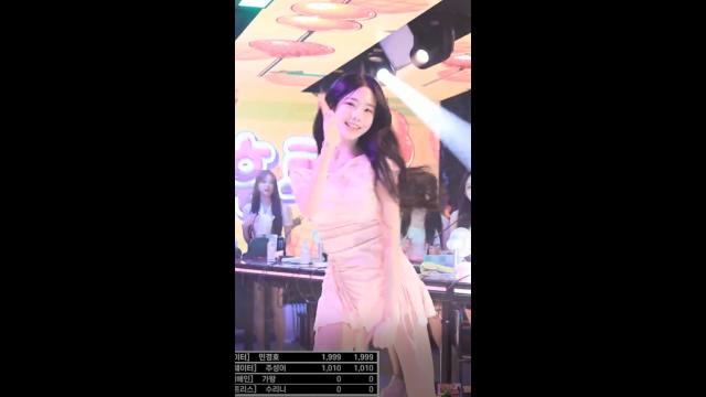 [캐치]도화 마라탕후루 광우상사S7 46화 즐거운 피라미드 술먹쇼 | 아프리카TV VOD
