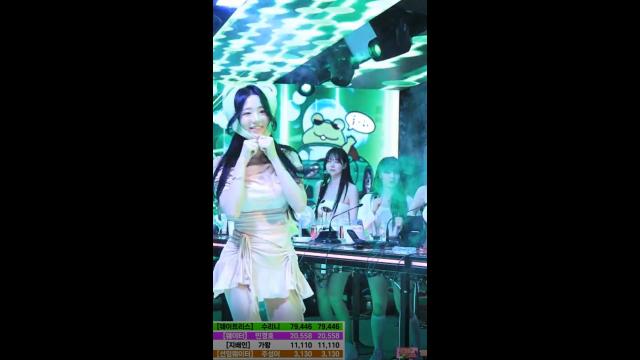 [캐치]도화 개굴 광우상사S7 46화 즐거운 피라미드 술먹쇼 | SOOP VOD