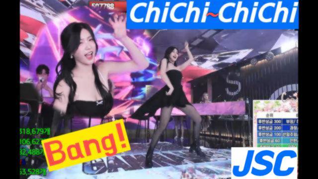 [오로지][정선]-"WA$$UP" 검은색 퀸! 섹시댄스 시그모음 | SOOP VOD