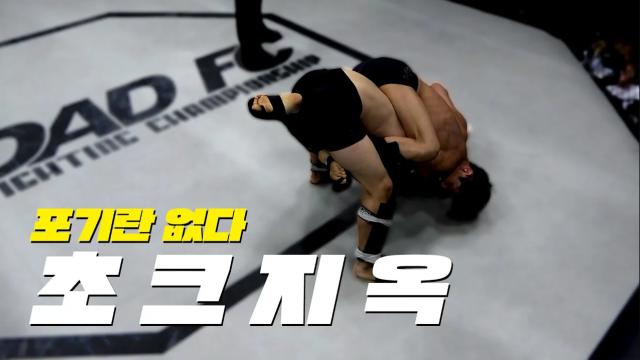 07년생 매치 [센트럴리그 73] | SOOP VOD