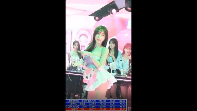 [캐치]천이주 왜요왜요 광우상사S7 48화 최후의 직급전쟁 2부 | 아프리카TV VOD