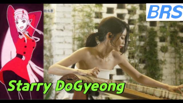 [빛나는도경] - 제로투(Zero Two/2 Phut Hon) | SOOP VOD